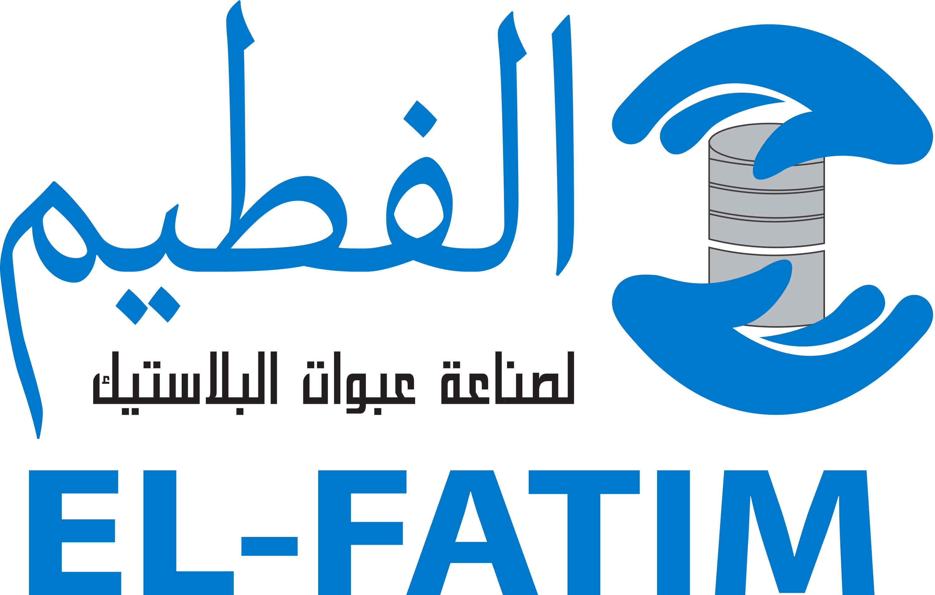 EL Fatim