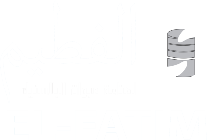 EL Fatim